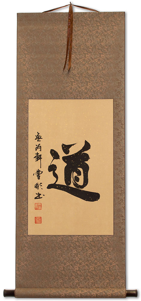 DAO / TAOISM Calligraphy Scroll - Art of Japan