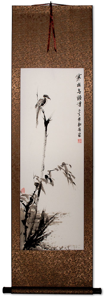 Musashi - Shrike Perched in a Dead Tree - Wall Scroll