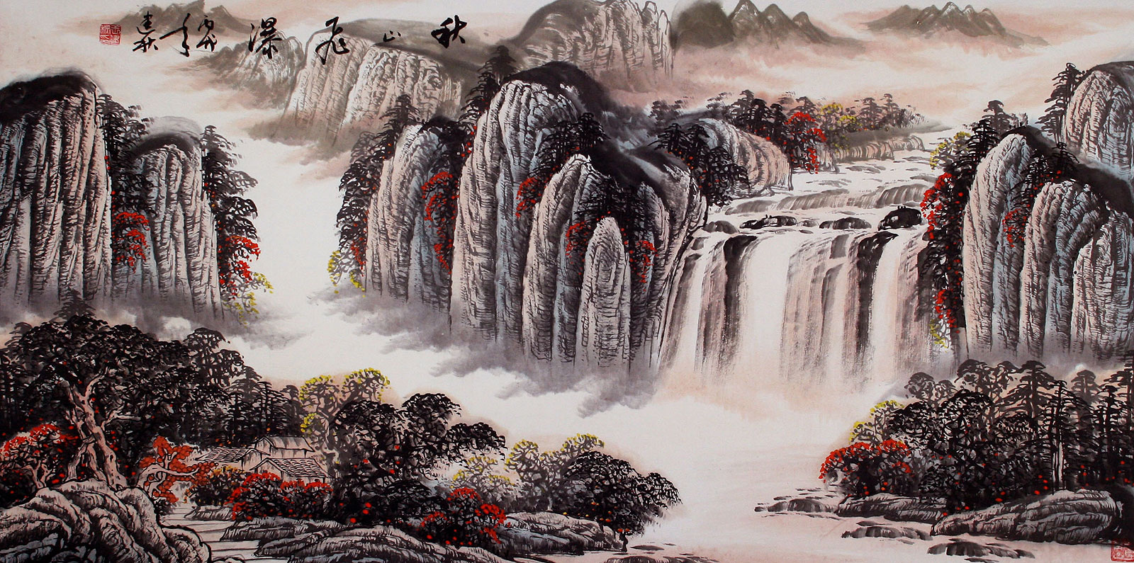 Oriental Art Landscape