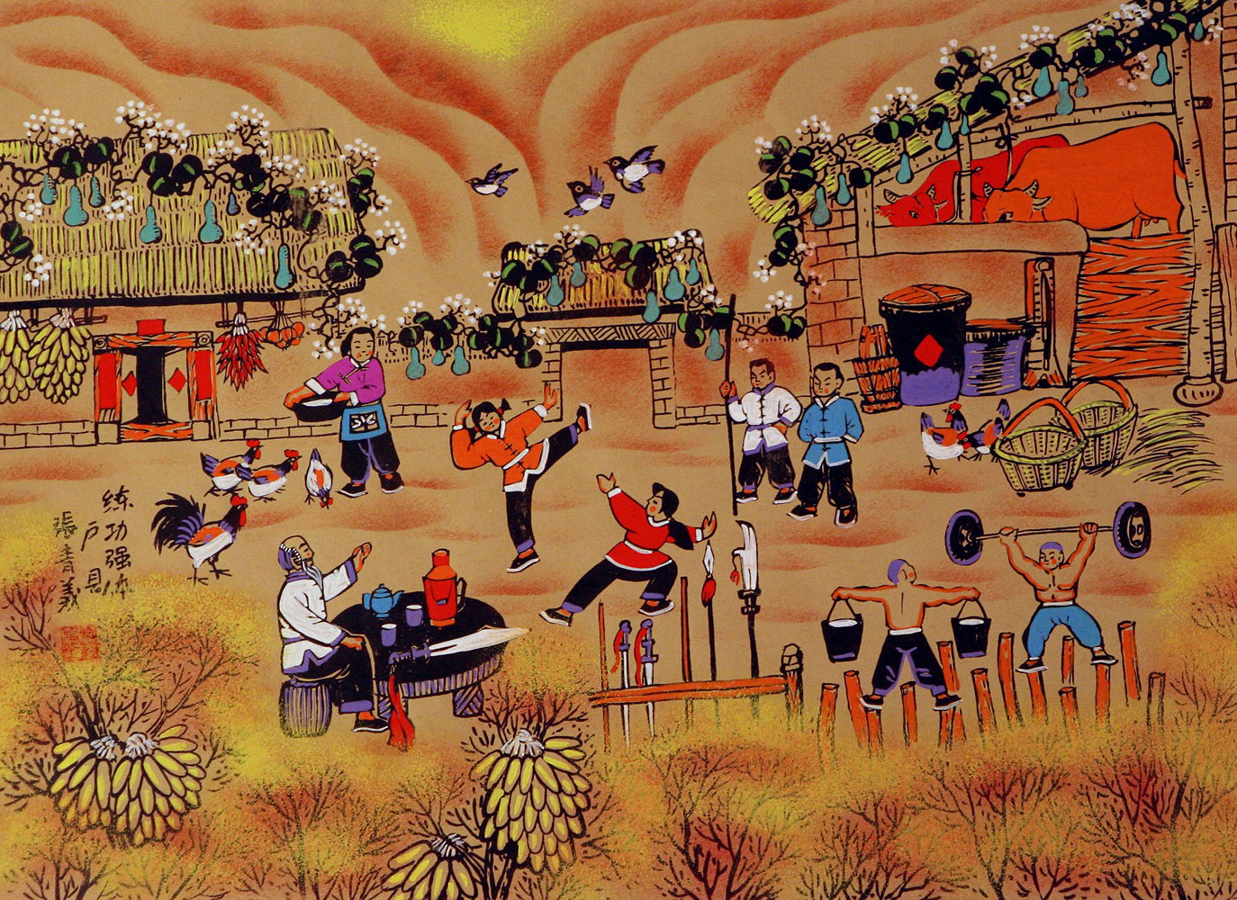 Practice Makes Perfect - Kung Fu Folk Art - Asian Artwork