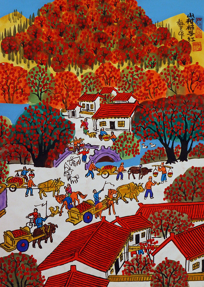 Red Persimmon Mountain - Chinese Folk Art Painting