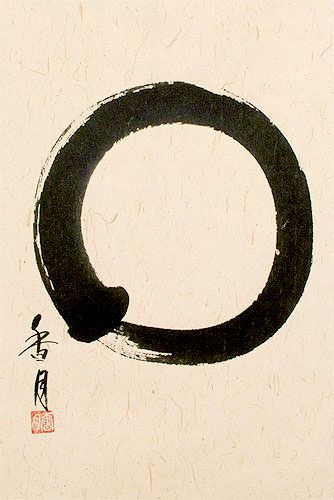 Large Enso Japanese Symbol - Wall Scroll - Chinese Character & Japanese ...