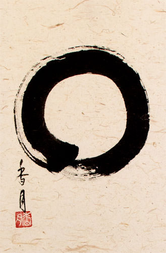 Enso Japanese Symbol - Wall Scroll - Art of Japan