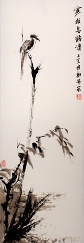 Musashi - Shrike Perched in a Dead Tree - Wall Scroll