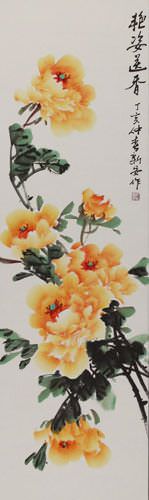 Yellow Peony Flower Wall Scroll - Asian Art