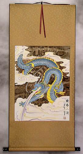 Good Luck Blue Dragon - Chinese Scroll - Asian Art