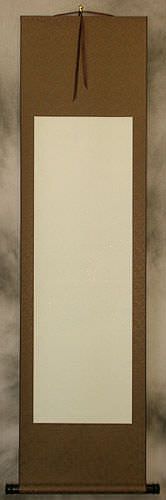 Blank Wall Scroll - Asian Art