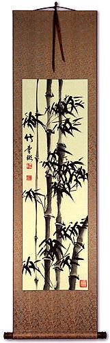 Tall Chinese Ink Bamboo Wall Scroll - Chinese Bamboo Artwork - Asian ...