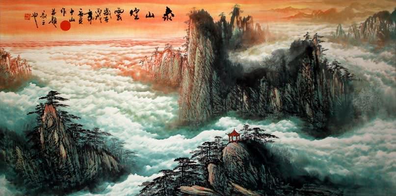 Fog on Tai Mountain - Landscape Painting - Asian Art