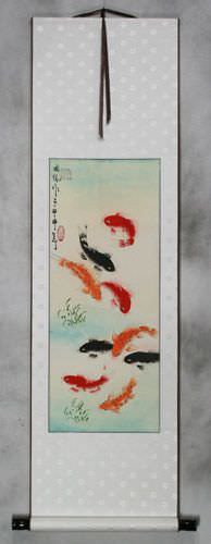 Simple Koi Fish Wall Scroll - Asian Art