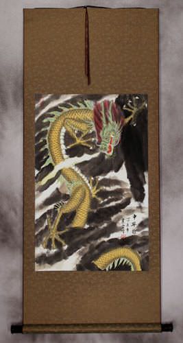 Golden Chinese Dragon - Silk Scroll - Asian Art